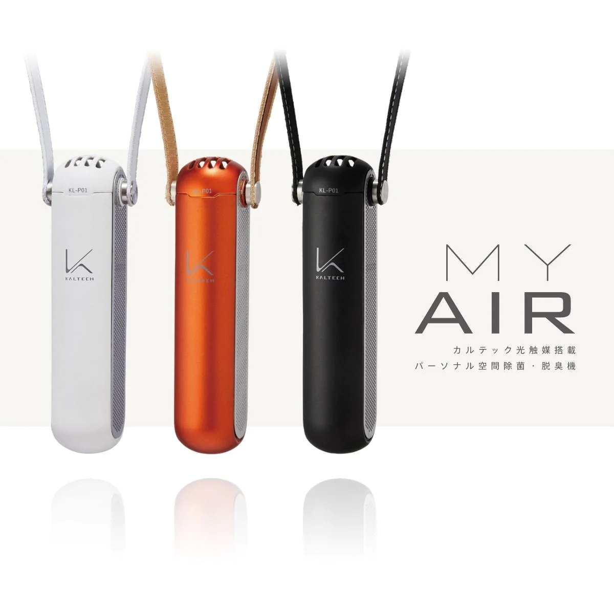 Kaltech Hires Rally Point as US Agency of Record - Rally Point Public ...